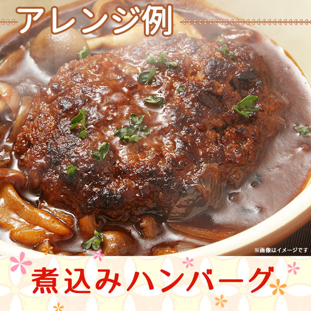 おからパウダー 440g(220g×2)｜美味しさは元気の源 自然の館 | 公式オンラインショップ